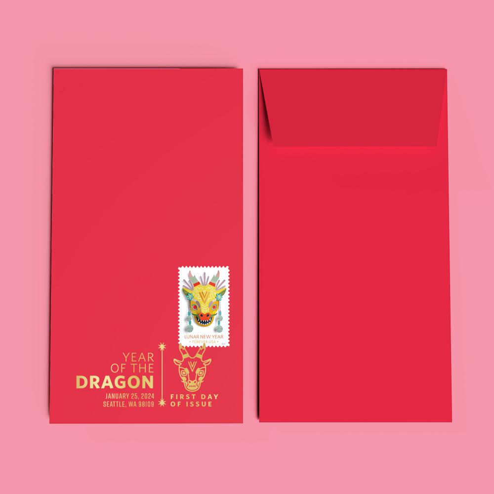 Lunar New Year • Year of the Dragon Red Envelope — Stamps Forever