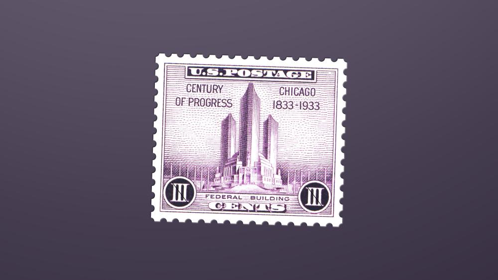 Federal Building — Stamps Forever