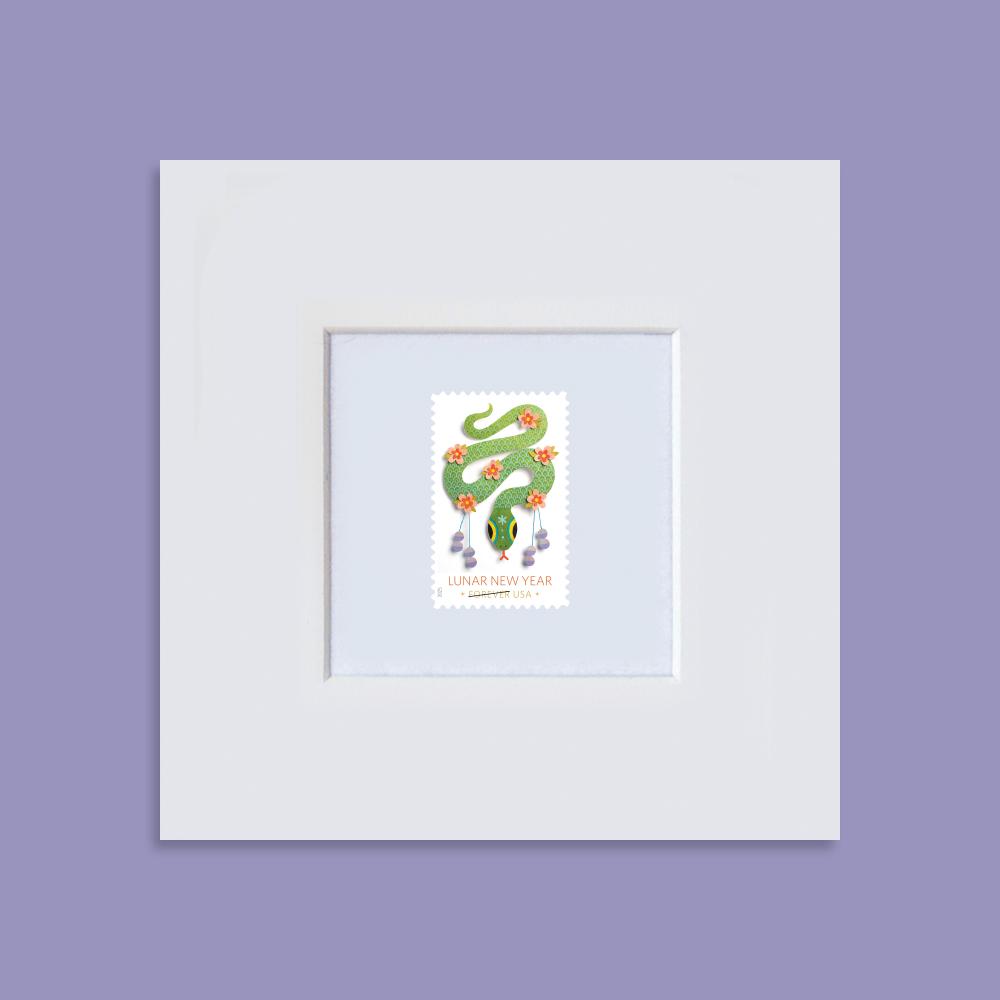 Lunar New Year • Year of the Snake Matted Stamp — Stamps Forever