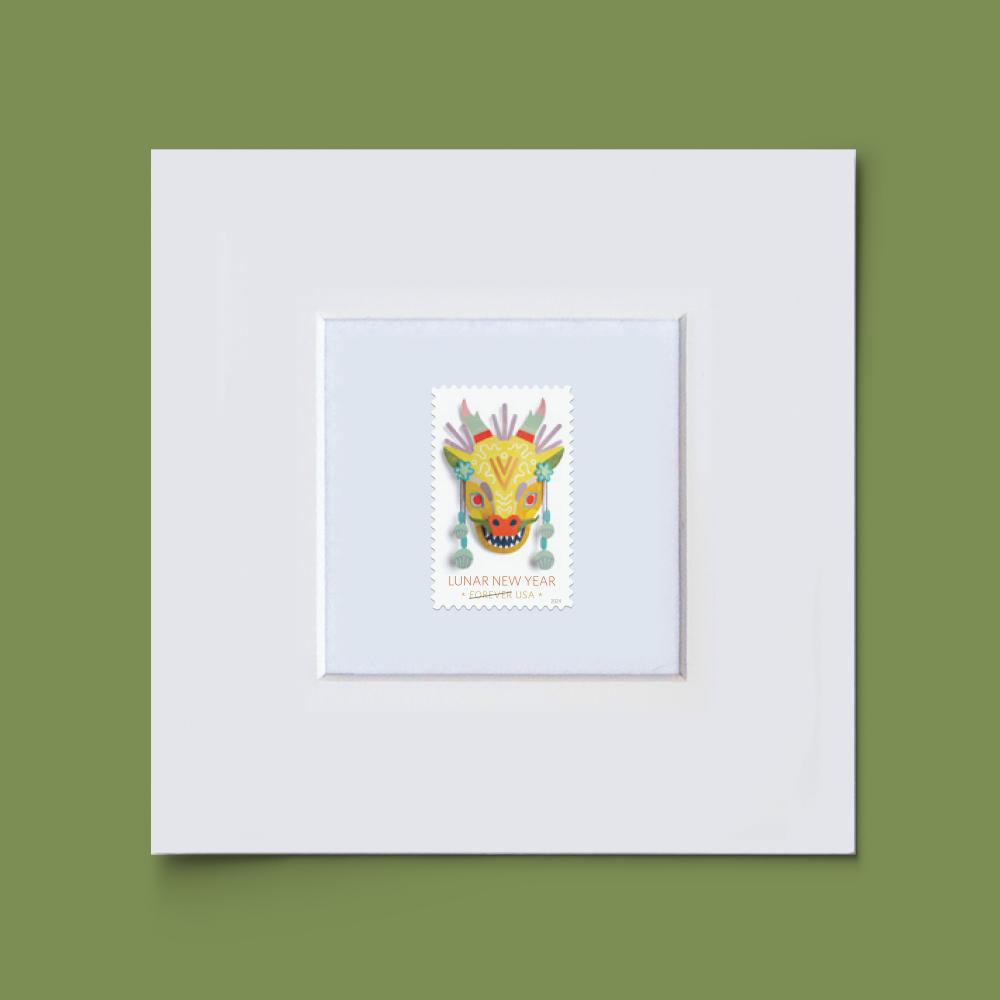Lunar New Year • Year of the Dragon Matted Stamp — Stamps Forever