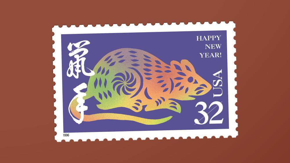 Lunar New Year • Year of the Rat — Stamps Forever